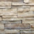 Stacked Stone Panel Sunset Multi-Color Classic - Bourget Bros